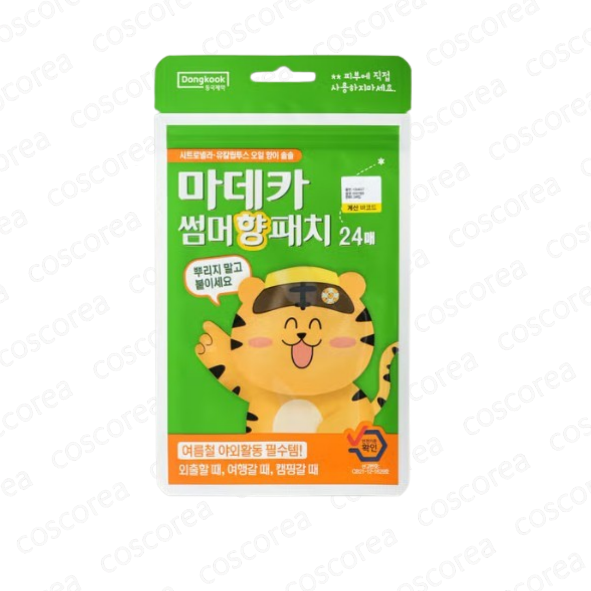 DAISO Madeca Summer Scent Patch 24 sheets